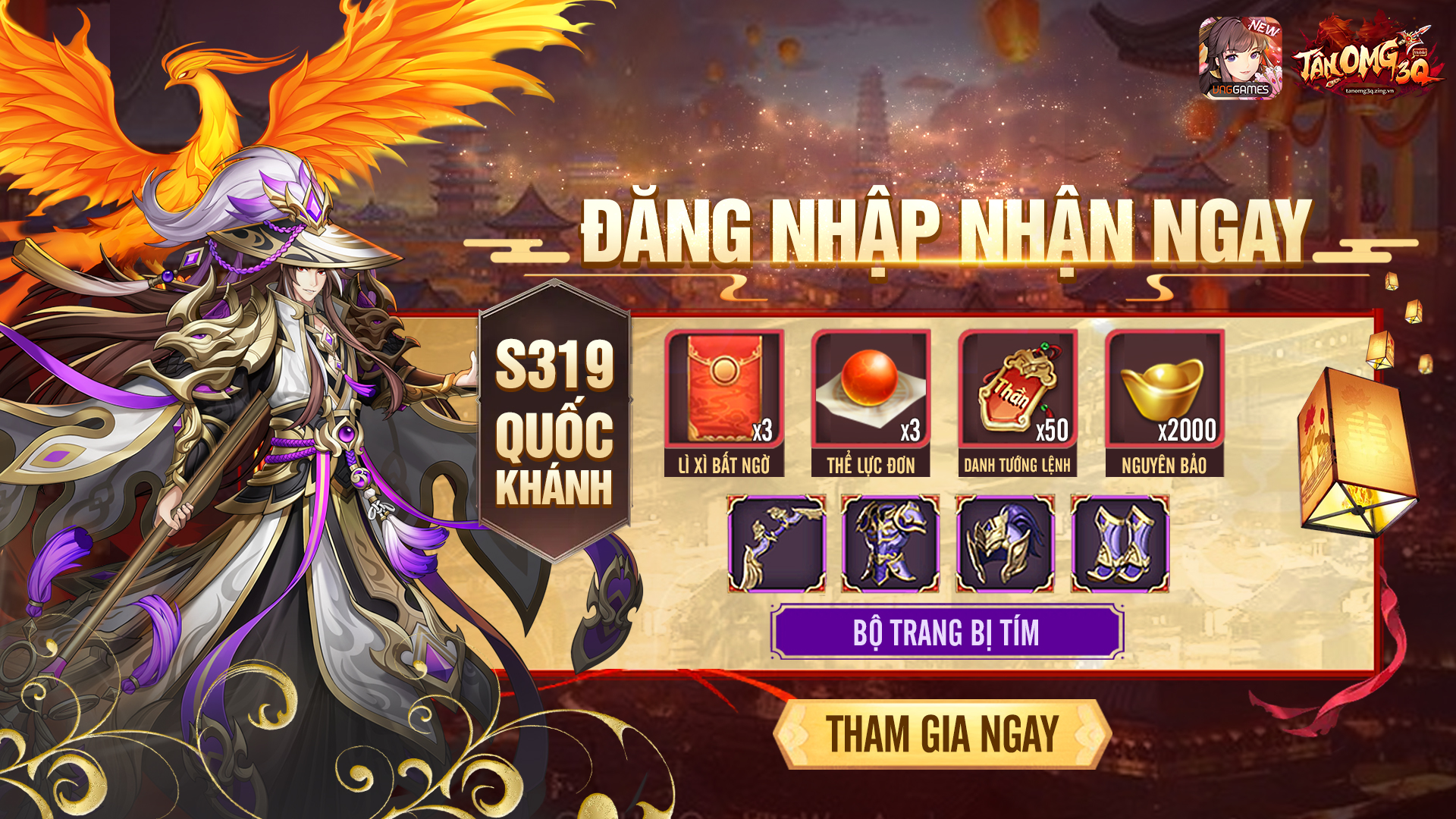 09:00 02/09: Ra mắt S319 Quốc Khánh - Tân OMG3Q - VNG | Đấu Tướng Tam Quốc Thế Hệ Mới