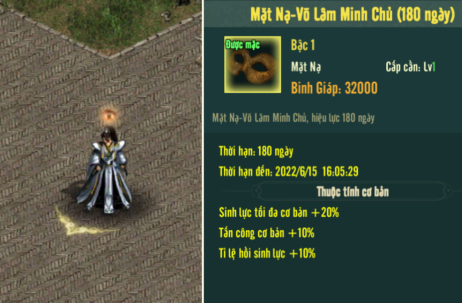 VLMC: Phần thưởng đặc biệt cho các đại hiệp Vòng Chung Kết - Tin tức ...