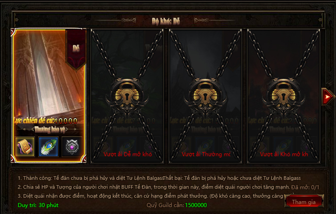 Hệ Thống Guild - Mu Online Web → Tái Sinh Một Huyền Thoại | ⓒ Webzen