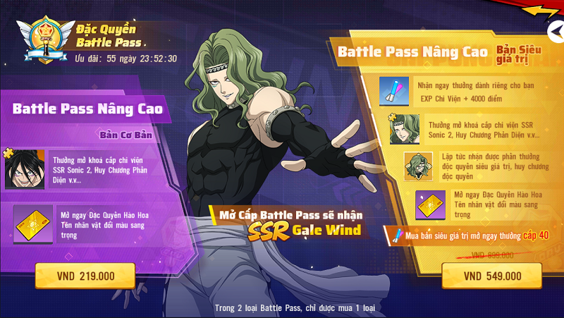 [Sự kiện] Chi viện anh hùng – Gale Wind (04/10):Game mobile bản quyền ...