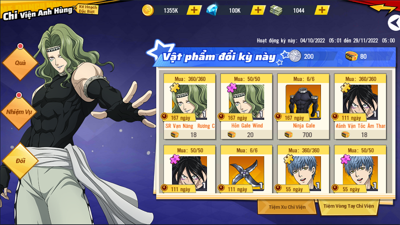 [Sự kiện] Chi viện anh hùng – Gale Wind (04/10):Game mobile bản quyền ...
