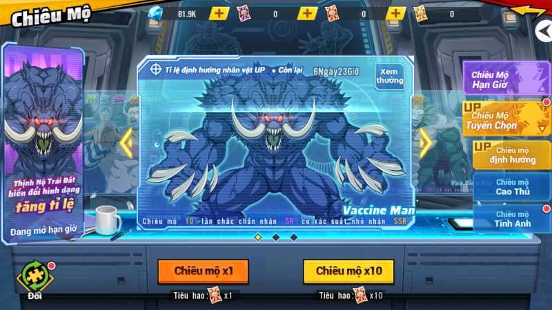 Chiêu mộ định hướng [Thức Tỉnh] Vaccine Man (25/01):Game mobile bản ...