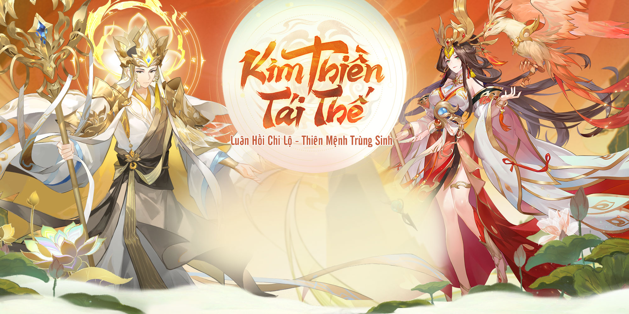 Kim Thiền Tái Thế I Tây Du VNG: Đại Náo Tam Giới - Hiệu Triệu Tam Giới - Đấu Phép Thần Thông