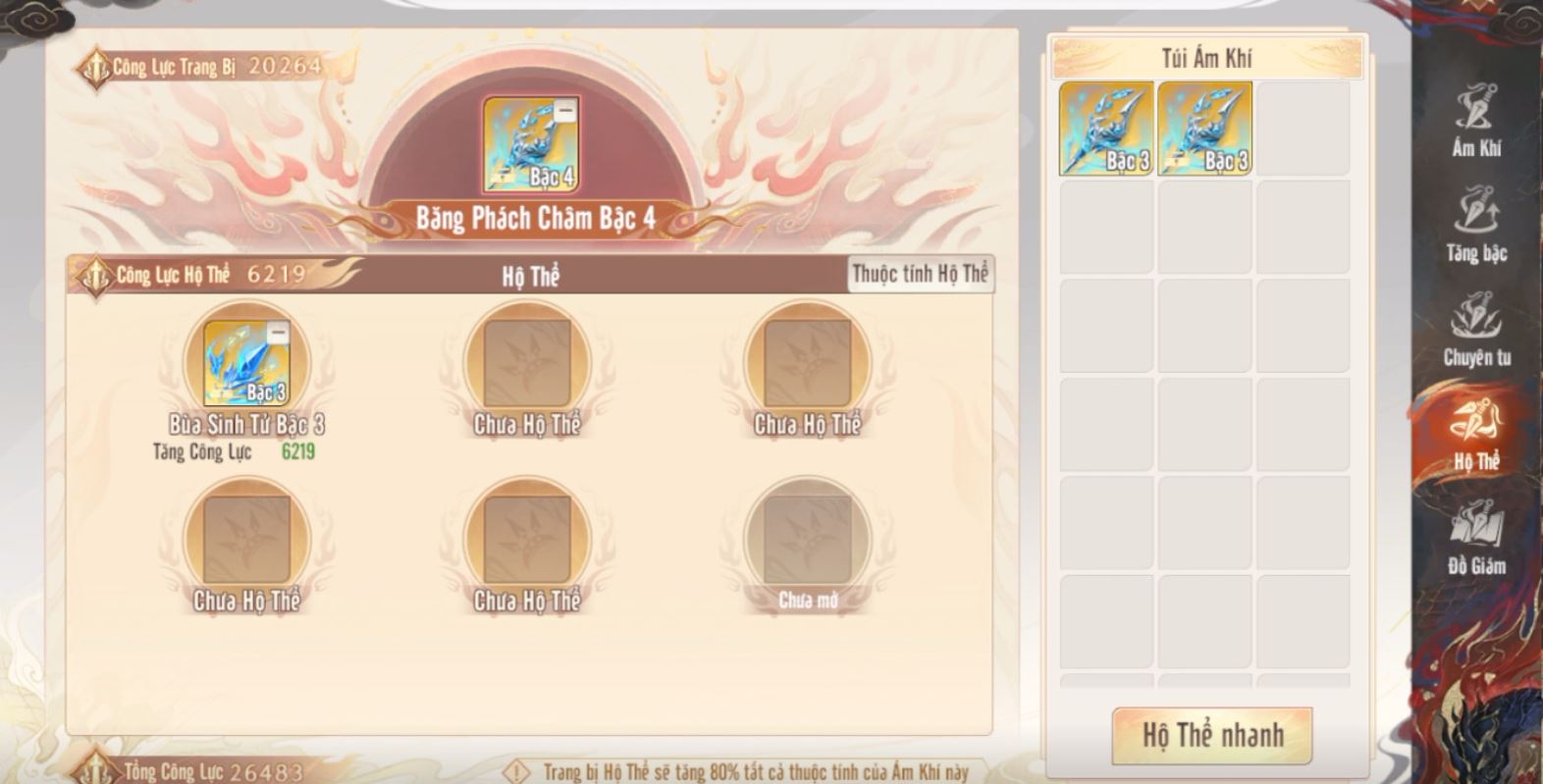 Ám Khí | Thiên Long Bát Bộ 2 VNG - Thế Giới Thiên Long Hoàn Mỹ