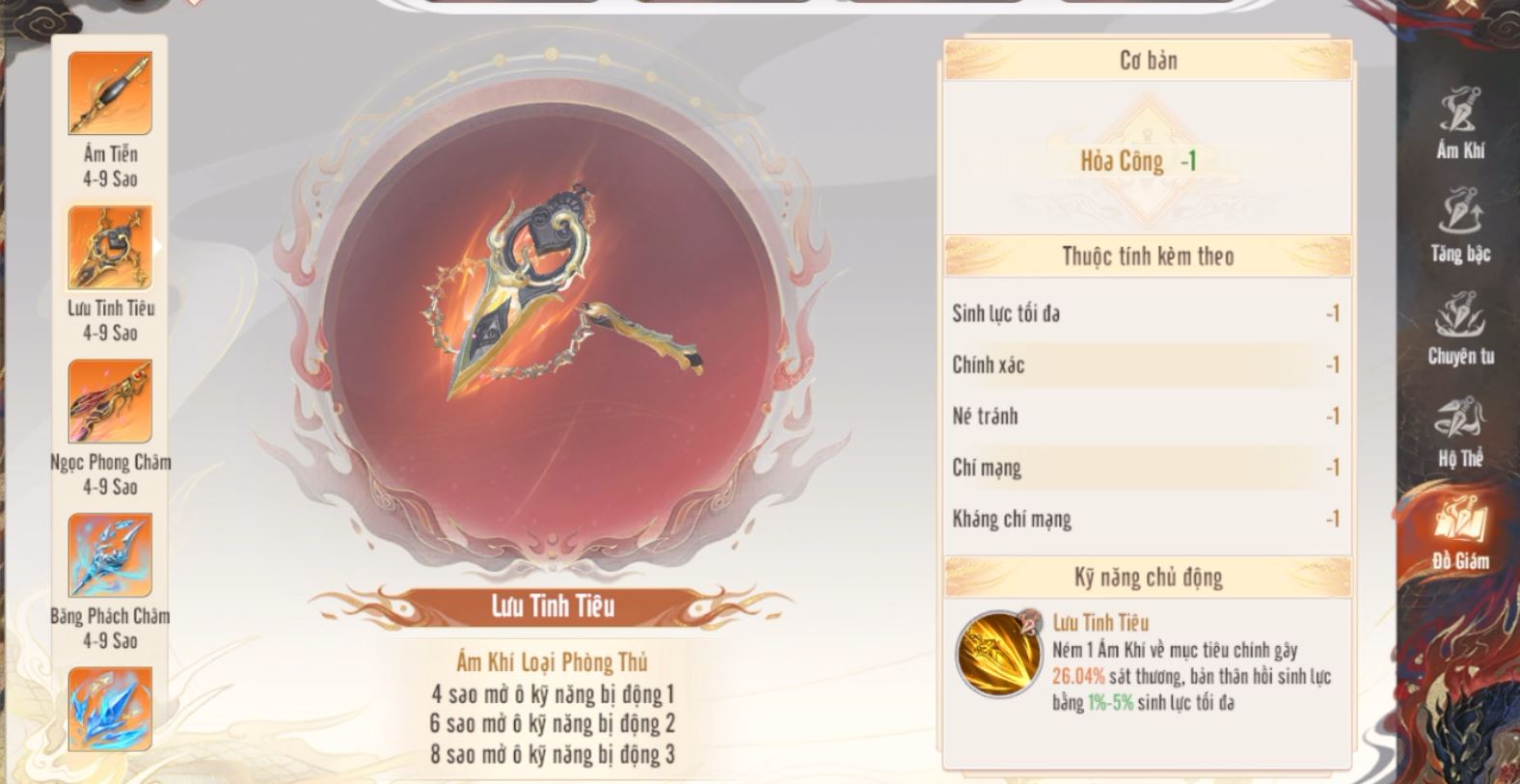 Ám Khí | Thiên Long Bát Bộ 2 VNG - Thế Giới Thiên Long Hoàn Mỹ